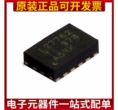 集成IC LM27762DSSR 封装 WSON-12 专业配单 全新原装