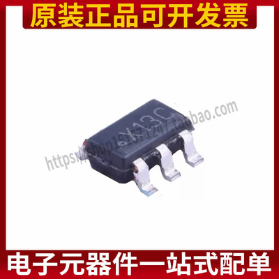 ADC121S051CIMF/NOPB 封装SOT-23-6 模数转换芯片 全新原装