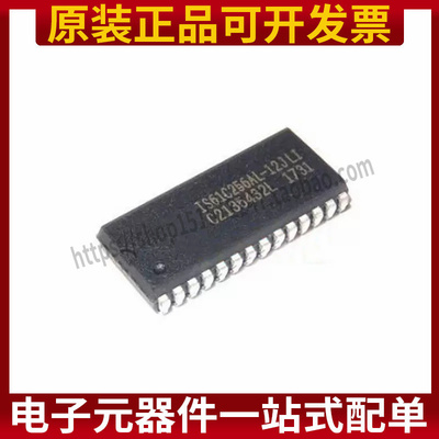 IS61C256AL-12JLI 原装 现货 贴片SOJ28 存储器 集成IC