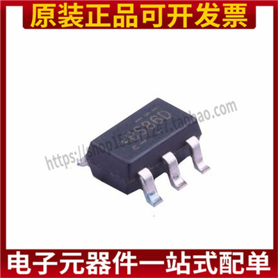 全新原装 NC7ST86M5X SOT-23-5 丝印8S86 逻辑芯片