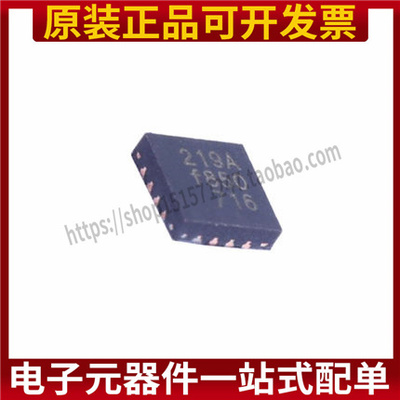 全新原装 CMT2219A-EQR 丝印 219A 射频无线收发芯片 贴片 QFN-16
