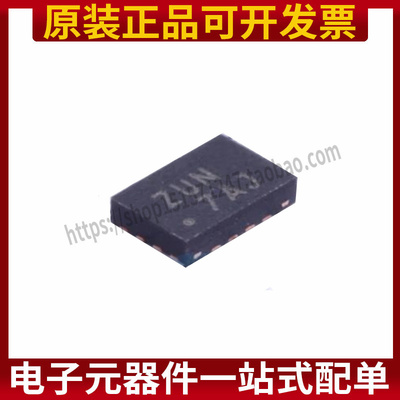 模拟开关/多路复用器 TS3A5018RSVR TI(原装) UQFN-16