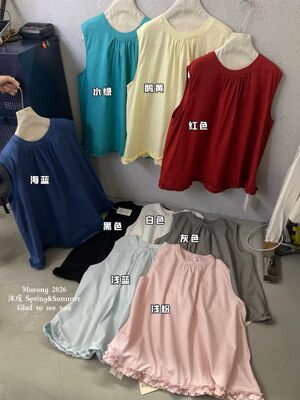 Murong 夏季日系韩系极简花边圆领设计宽松无袖小衫马甲