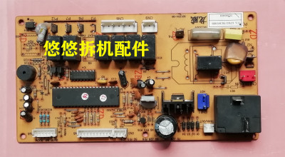 原装拆机TCL KFR-70LW/D020 内机板 PCB:LCDGJ-KZ 主板B21204-08