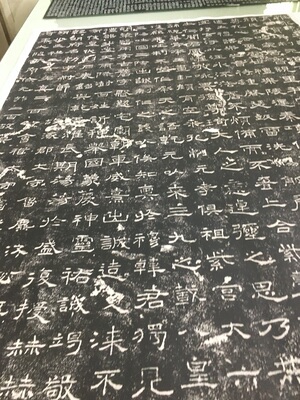 汉隶书礼器碑鲁相韩敕造孔庙碑复古书法字画整张碑拓真迹微喷复制