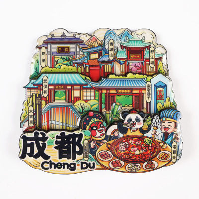 成都川剧变脸旅游冰箱贴都江堰武候祠大熊猫春熙路锦里九寨沟磁贴