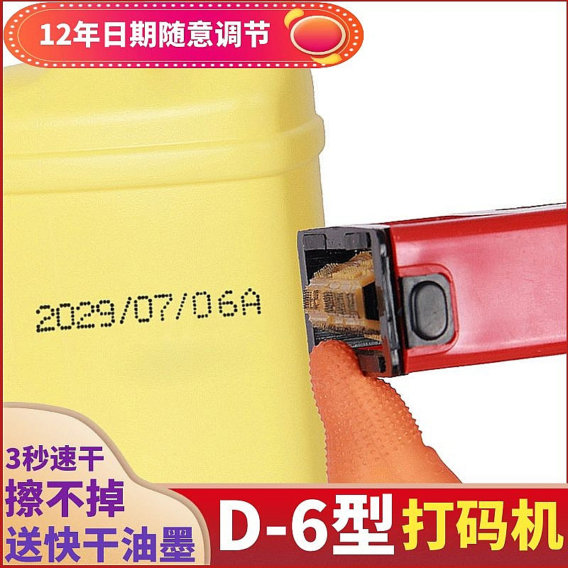 适用理想ES2561C 2591C 2541C 3561C版纸2551ZL 33ZL 333ZL蜡纸B4_虎窝淘