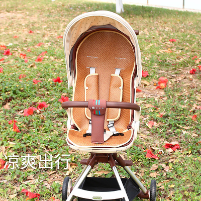 vinng维尼可婴童凉席透气吸汗