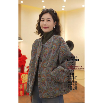 远葵 美林丨鹅绒服丨既有风度又有温度丨10天发  长63 ZM58340W