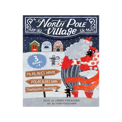 North Pole Village