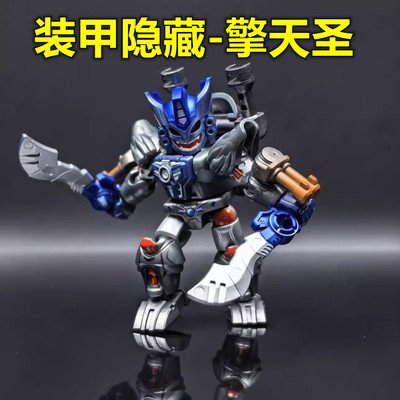 布鲁可积木人变形金刚星辰版一二三四五六弹擎天圣装甲隐藏指定款