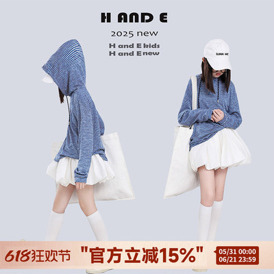 2025秋季新款蓝色条纹帽衫卫衣