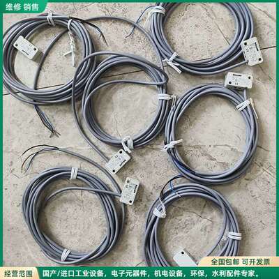 可维修原装正品 BALLUFF巴鲁夫接近开关BES01N5 BES