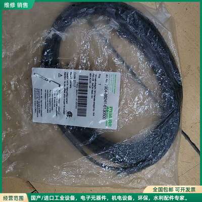 可维修德国穆尔MURR 连接线7904-88241-6130500