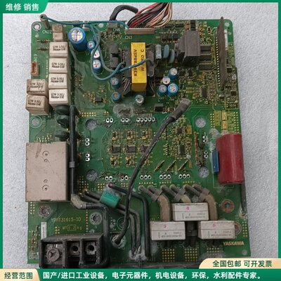 可维修安川变频器驱动板YPHT31615-1D