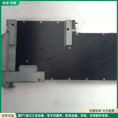 可维修FOXBORO福克斯波罗模块P0970BC现货 实物拍摄 成