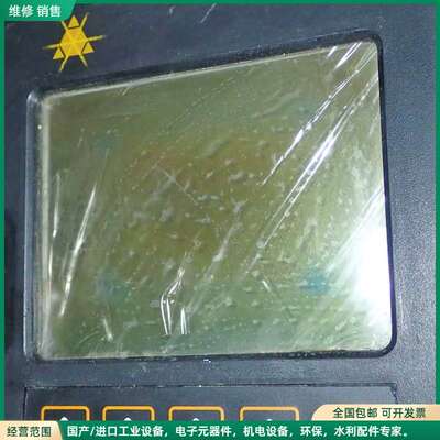 可维修美国 Staveley/OLYMPUS奥林巴斯 STAVEL