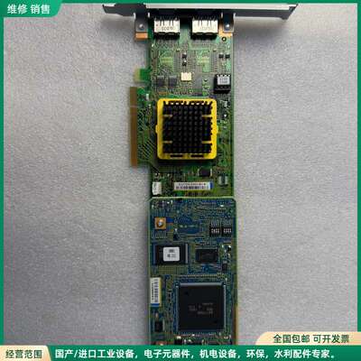 可维修DELL QLogic QLE2562千兆网卡