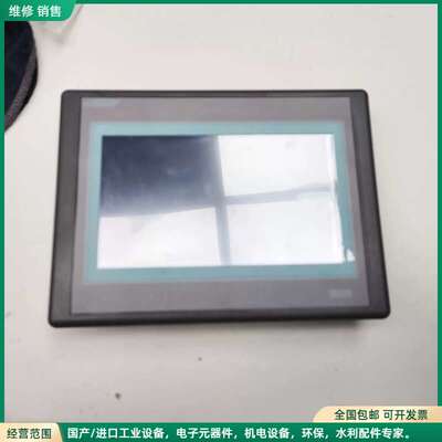 可维修Yeal触摸屏TP700-Z，工业级触摸显示屏，带USB和网