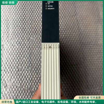 可维修全新MOORE摩尔 ACM+ APACS+模块，型号：39A