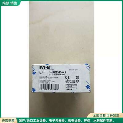 可维修全新原装 PKZM0-6.3 现货*