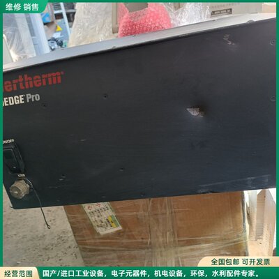 可维修海宝Hypertherm MicroEDGE Pro数控系统