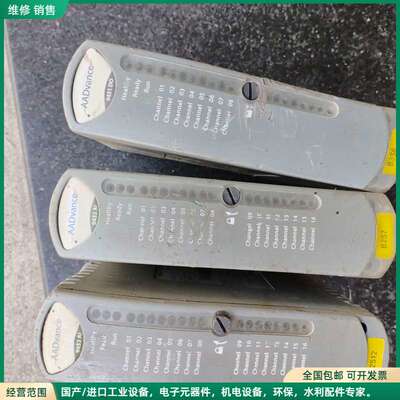 可维修拆机AB罗克韦尔9451DO/9432AI模块，拆机的没条件