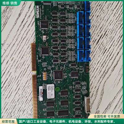 可维修MYDATA拆机板卡 CP6 Ed-3 L-049-05