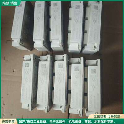 可维修GD300HFL120C2ST，有10个，实物图，有需要私聊
