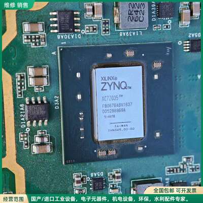 可维修xc7z035-fbg676拆机整板一张，成色看图