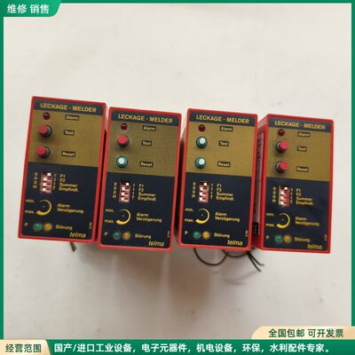 可维修telma GL110漏电检测控制器，型号A19011000