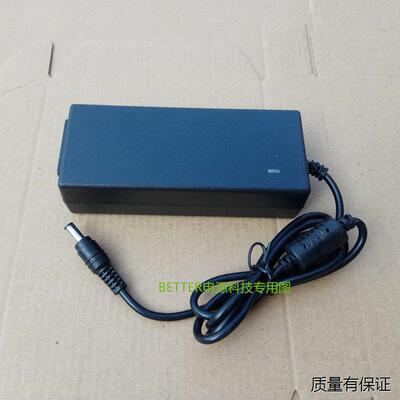 MILO液晶显示器QW3277DH/