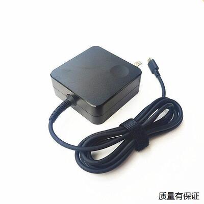 华为MateViewGT电源适配