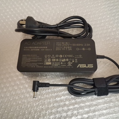 华硕ZenBook Pro 15 UX535L笔记本电源适配器20V7.5A充电器线