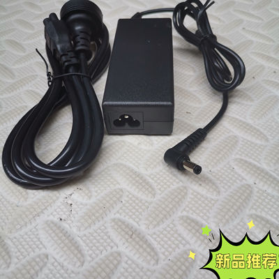 火牛ASUS华硕19V 3.42A笔记本充电器N17908 V85 R33030电源适配器