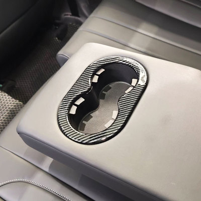 适用奇瑞探索06后排水杯装饰框 JAECOO J7后排扶手水杯框内饰改装