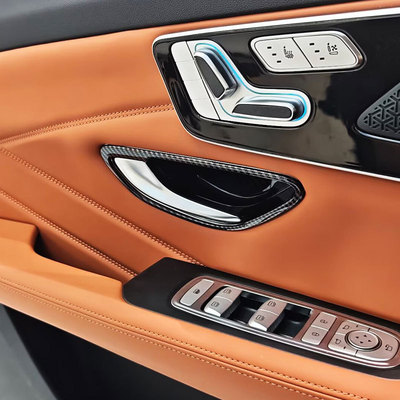 适用奇瑞捷途山海L7改装内拉手框 捷途x70 plus内门碗装饰贴防刮