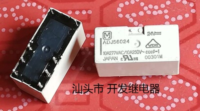拆机松下继电器进口现货