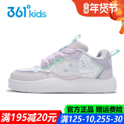 女童滑板鞋中小童儿童运动鞋春秋