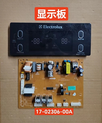 伊莱克斯无吧台17-02301-00A