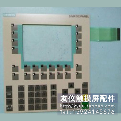 按键板OP170B6AV6542-0BB15