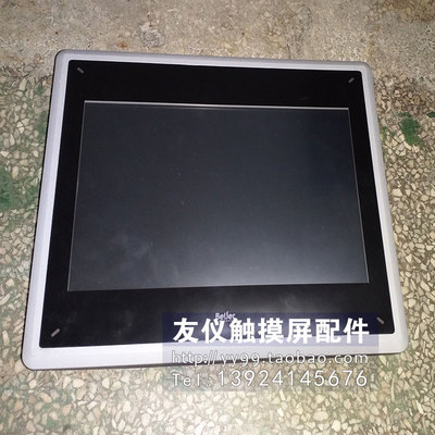 触屏IXT10EPS3451A-T41-24V