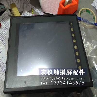 触摸屏V710SUG430H-TS1