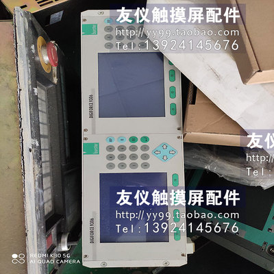 控制触摸屏9306-V0000-DUO
