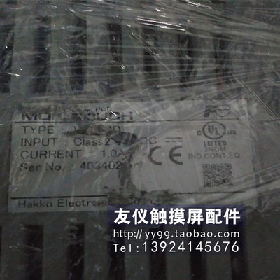 触摸屏V810CD V810IS+ V710ISD V806iMD V4T110T-G V609EM30现货