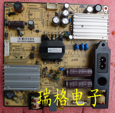 TCL电视机电源板SHG3206A-101H