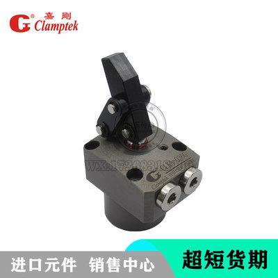 嘉刚Clamptek高动力杠杆式油压缸