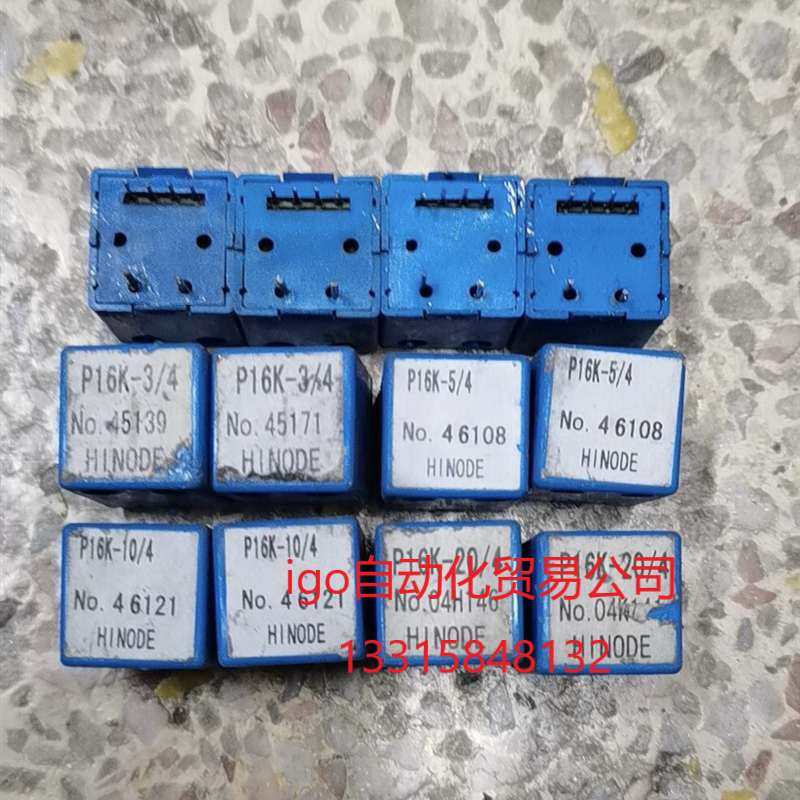 议价销售！P16K-3/4P16K-5/4P16K-10/4P1议价&_虎窝淘