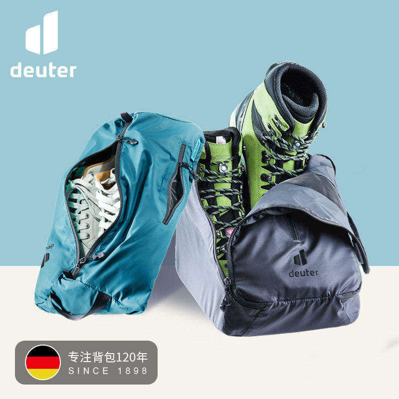 德国多特DEUTER旅行鞋袋户外徒步登山靴包便携足球篮球鞋子收纳袋