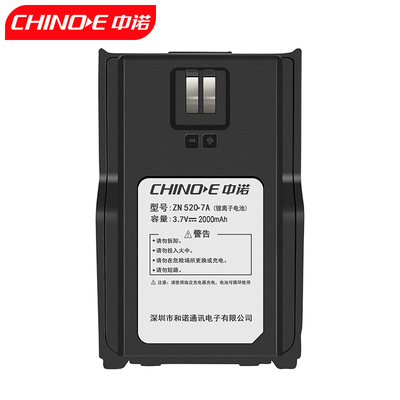 中诺电池买五送一质保6个月